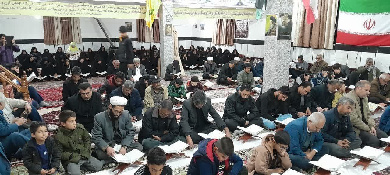 گزارش تصویری | برگزاری کرسی تلاوت و تدبر قرآن کریم در کلاله – سازمان ...