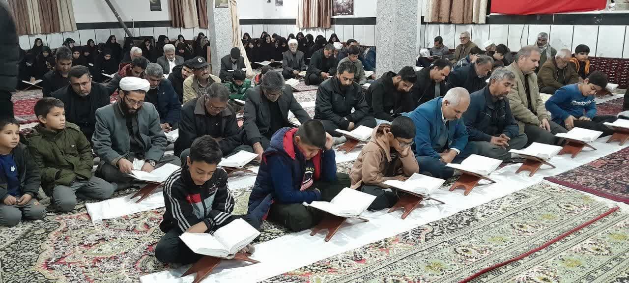 گزارش تصویری | برگزاری کرسی تلاوت و تدبر قرآن کریم در کلاله – سازمان ...